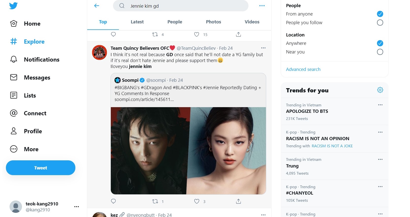 How to See Comments on Twitter in 2025 with Simple Steps (Mobile & Desktop)